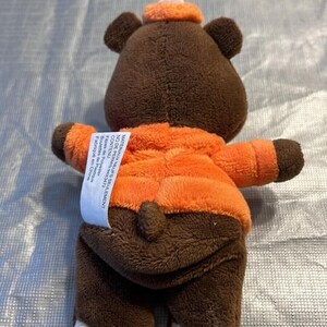 A&W Root Beer Rooty Promo Mascot Bear Stuffed Plush 5 - Etsy