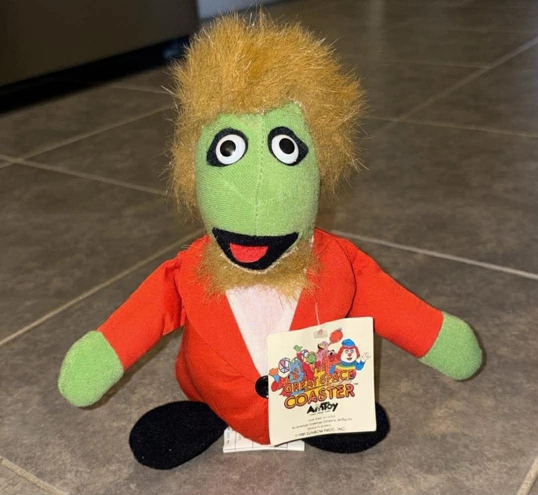 1981 Amtoy the Great Space Coaster Gary Gnu 8” Small Plush - Etsy