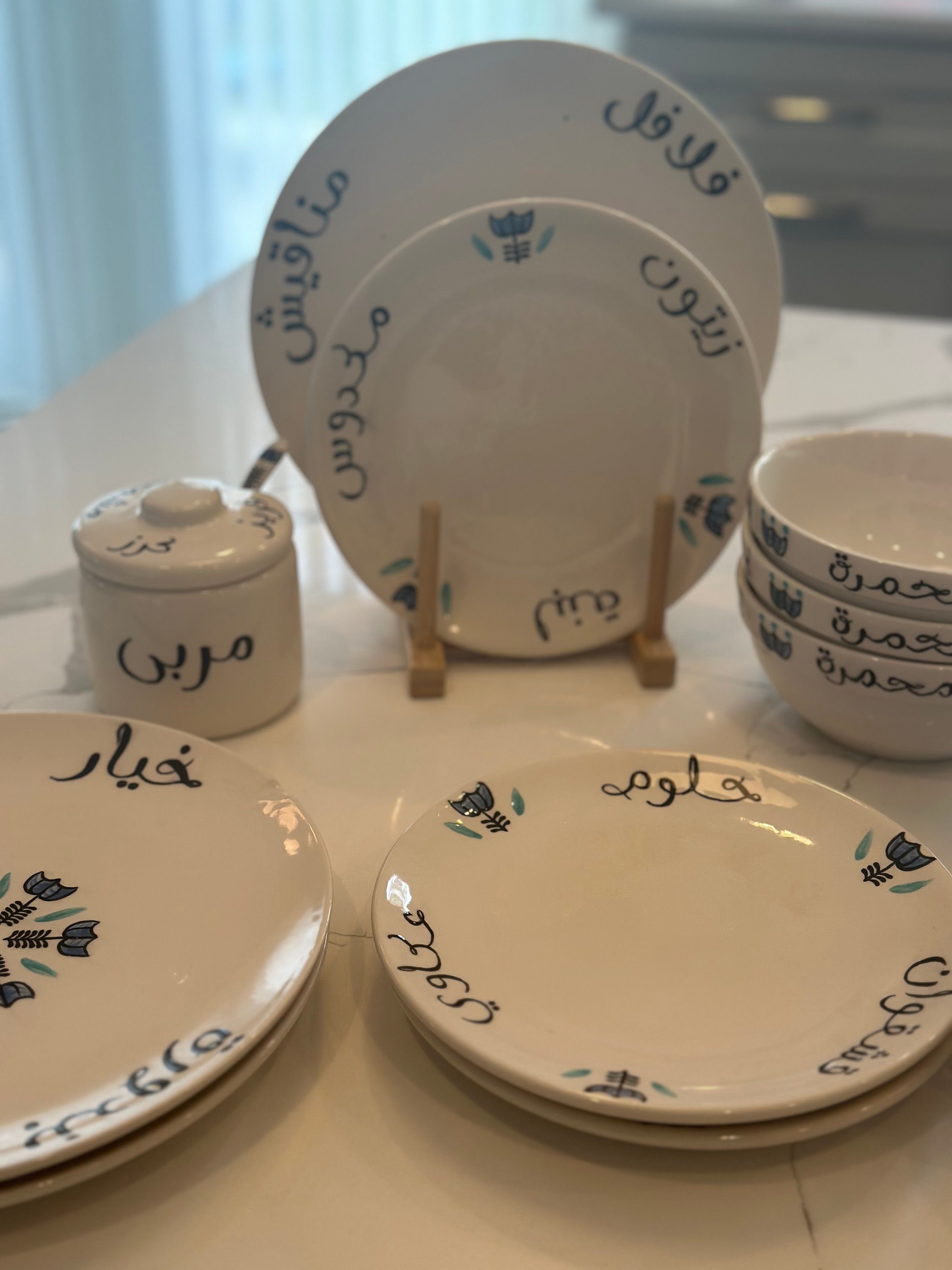 Hand Painted Arabic Calligraphy Breakfast Plate - Etsy