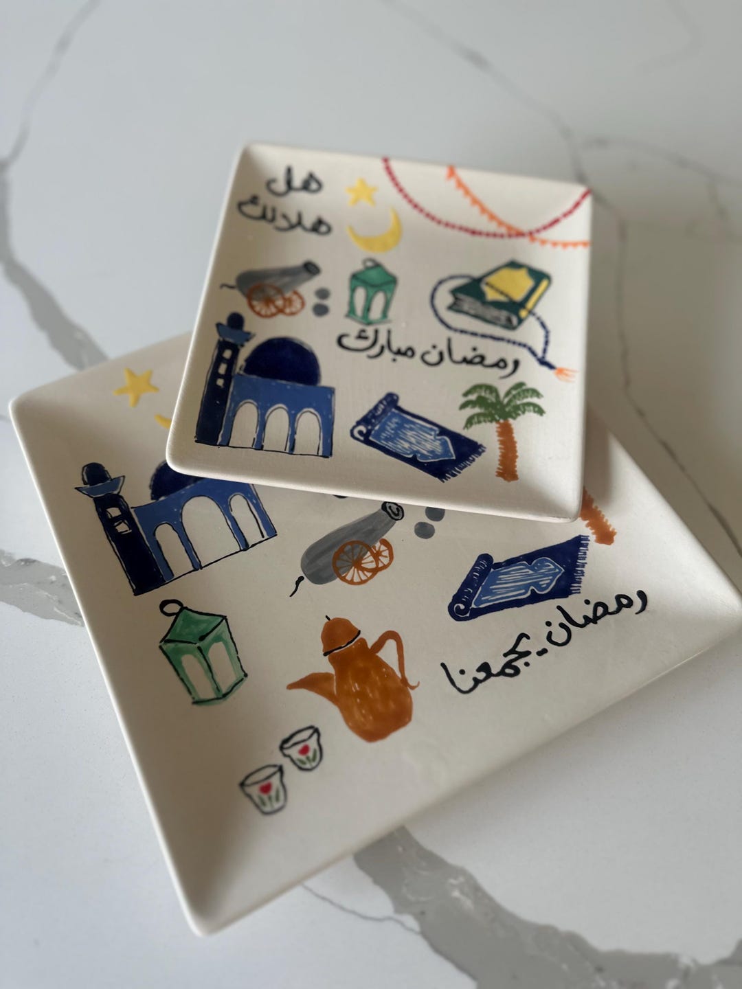 Ramadan Plates - Etsy