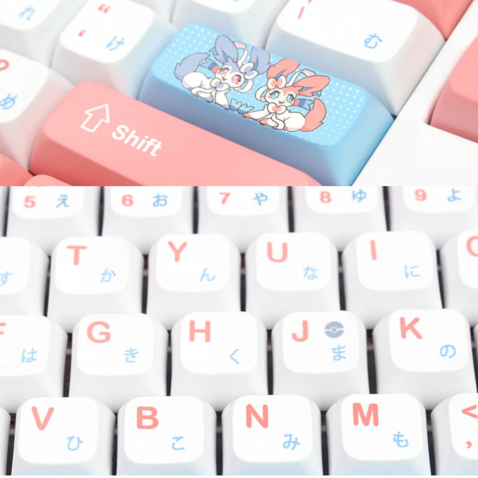 Pokemon Anime Keys 130 Mechanical Keyboard Key Cap Pikachu - Etsy