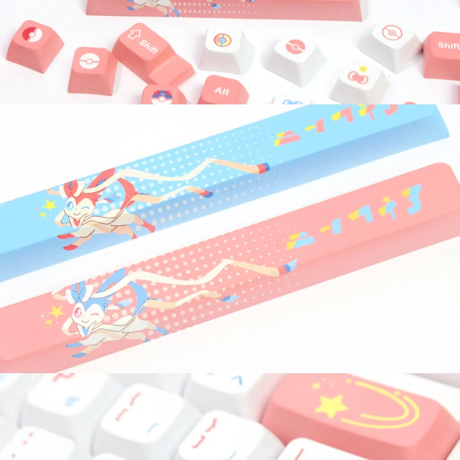 Pokemon Anime Keys 130 Mechanical Keyboard Key Cap Pikachu - Etsy