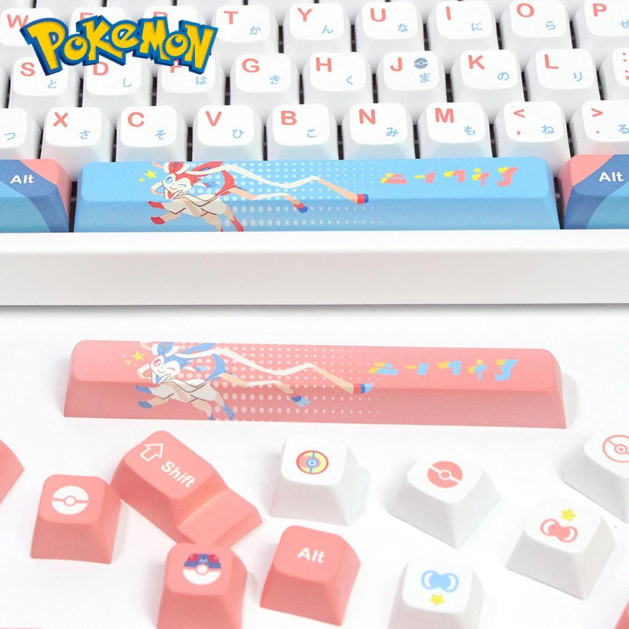 Pokemon Anime Keys 130 Mechanical Keyboard Key Cap Pikachu - Etsy