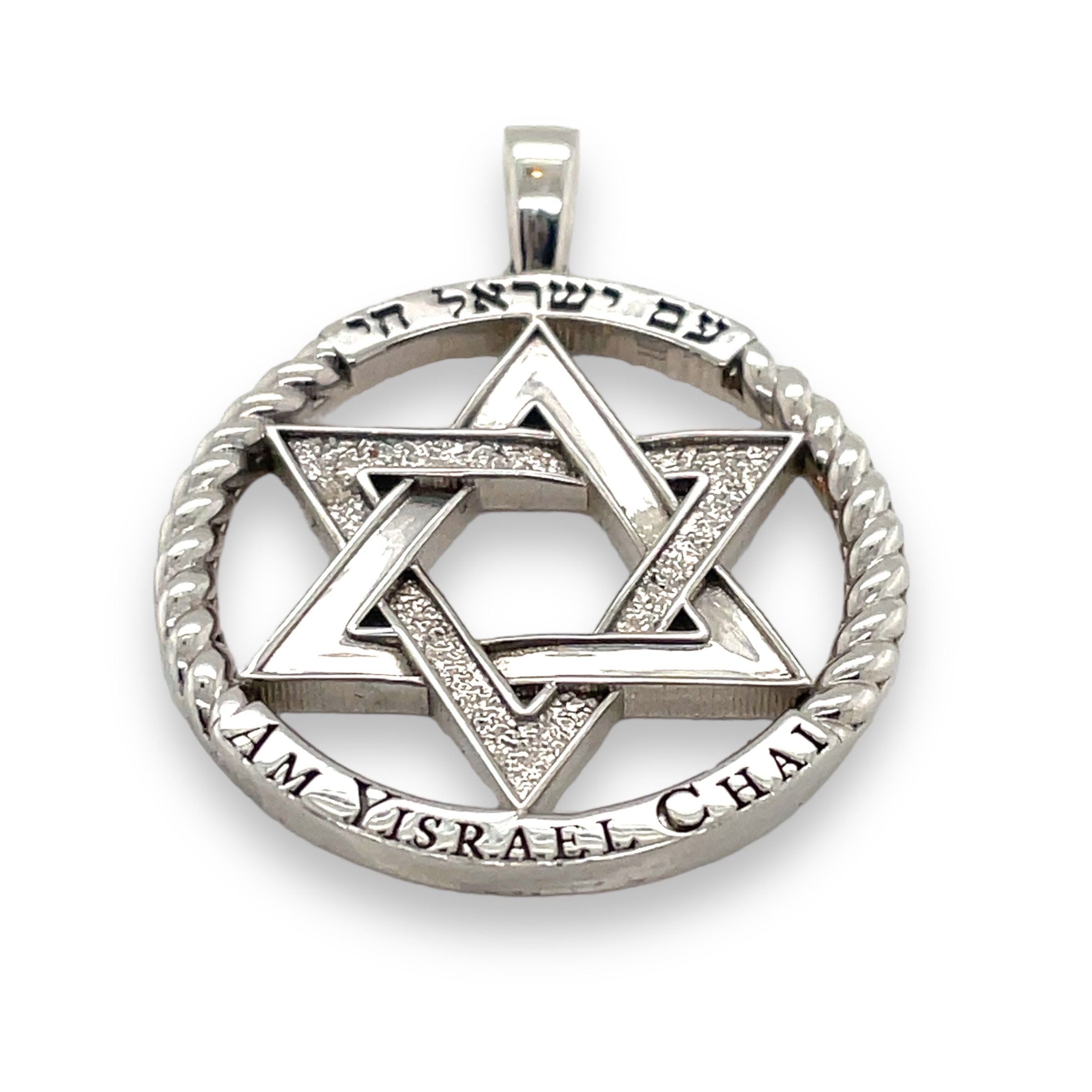 Am Yisrael Chai Pendant Large Size Star of David Designed by - Etsy UK