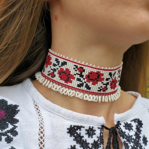 Gerdan Necklace - Etsy