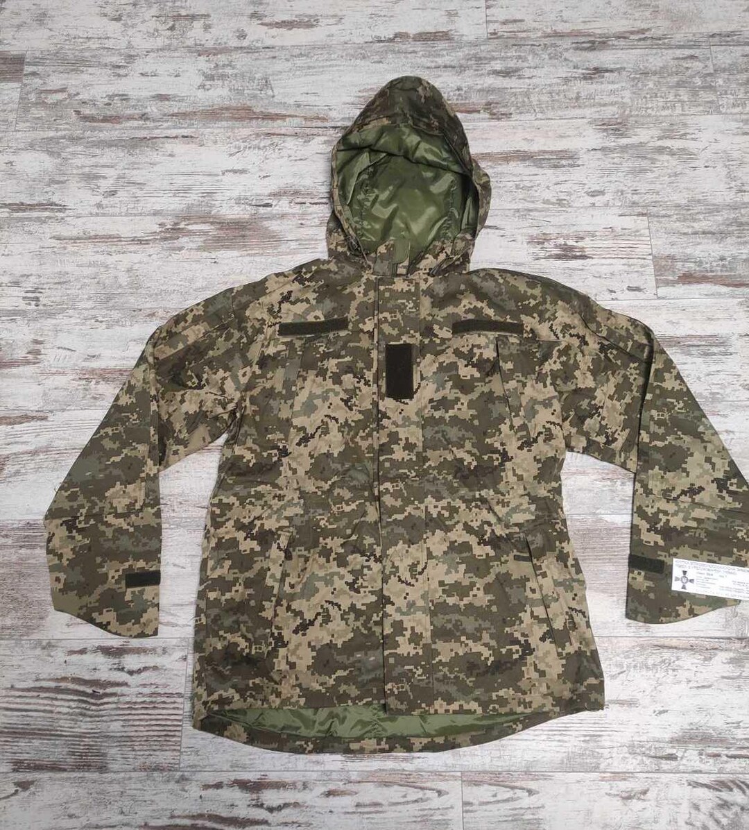 Military Jacket Ukrainian Army With Liner, Camouflage 2-piece Parka ...