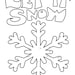 12 Christmas Coloring Pages - Etsy