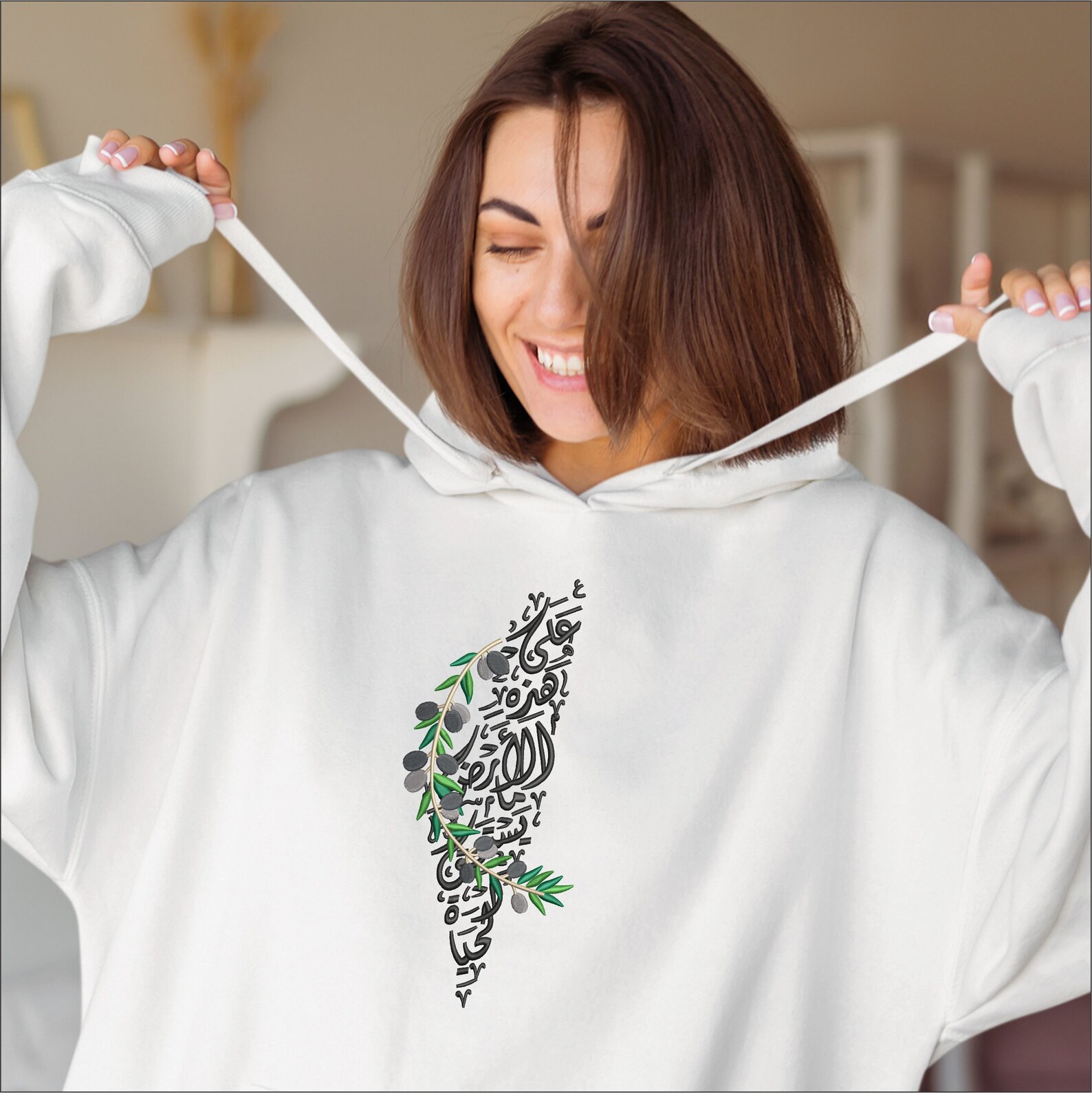 Palestine Map Embroidery Design, Digital Machine Embroidered Files ...