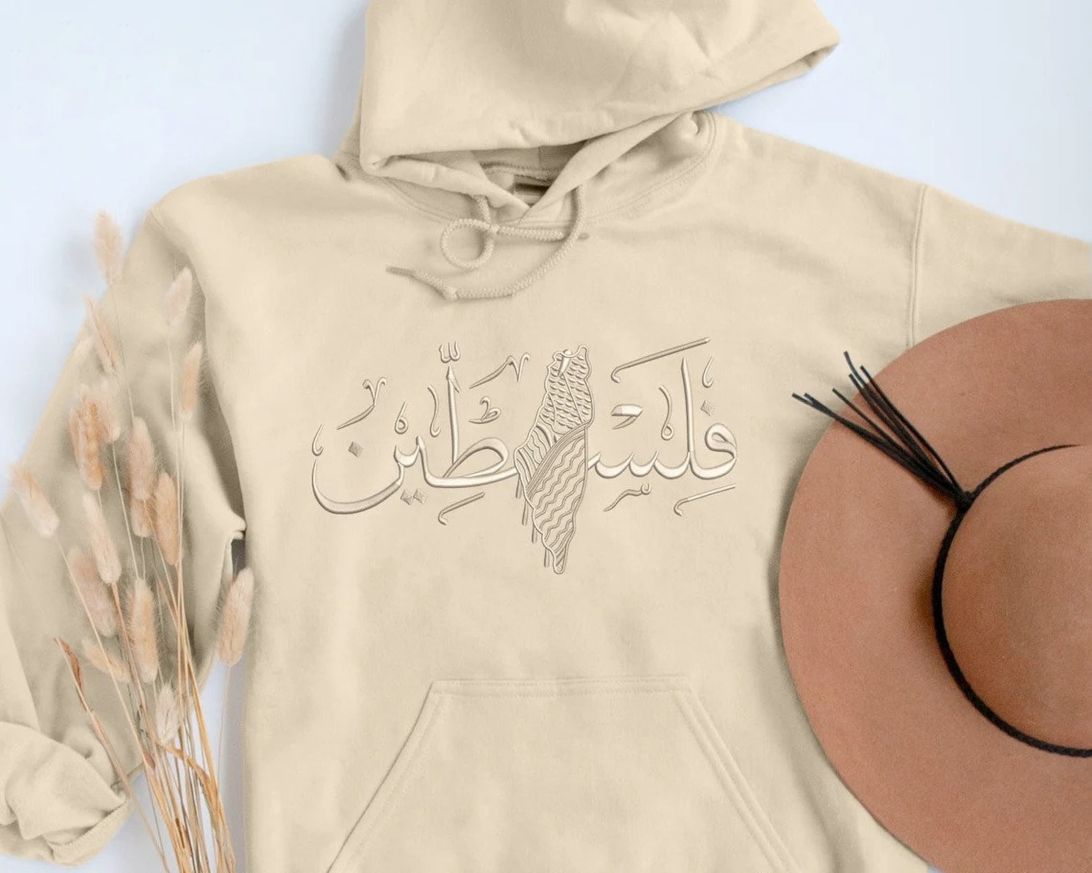 Palestine Arabic Calligraphy Hoodie, Embroidered Comfy Crewneck Hoody ...
