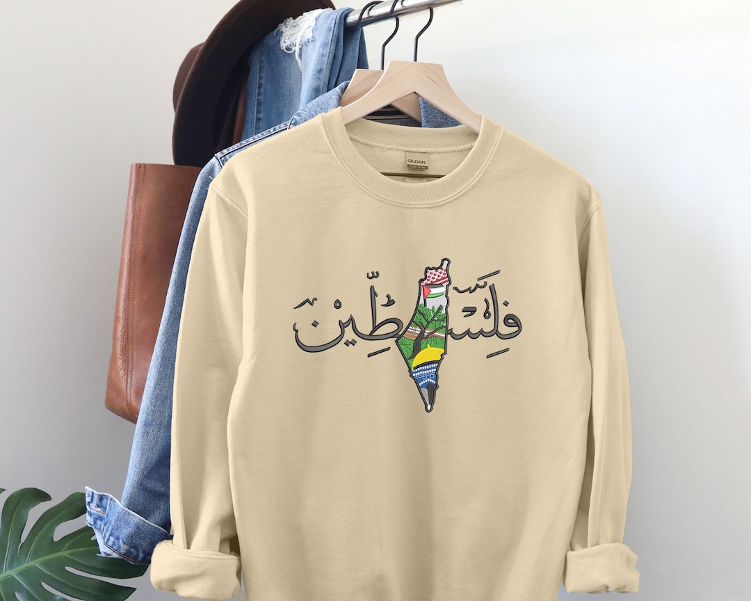 Palestine Keffiyeh Map Sweaters, Embroidered Arabic Calligraphy ...