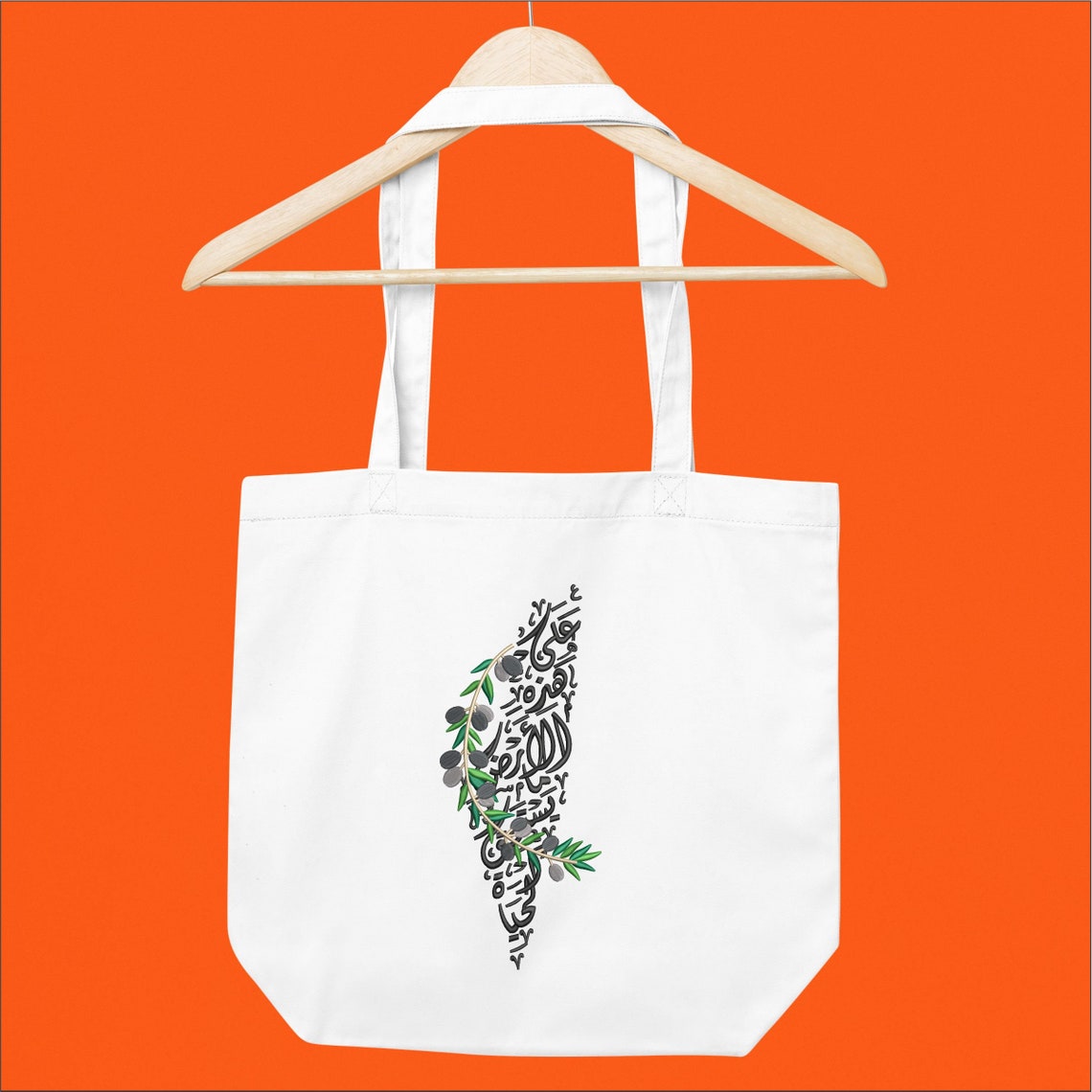 Palestine Map Embroidery Design, Digital Machine Embroidered Files ...