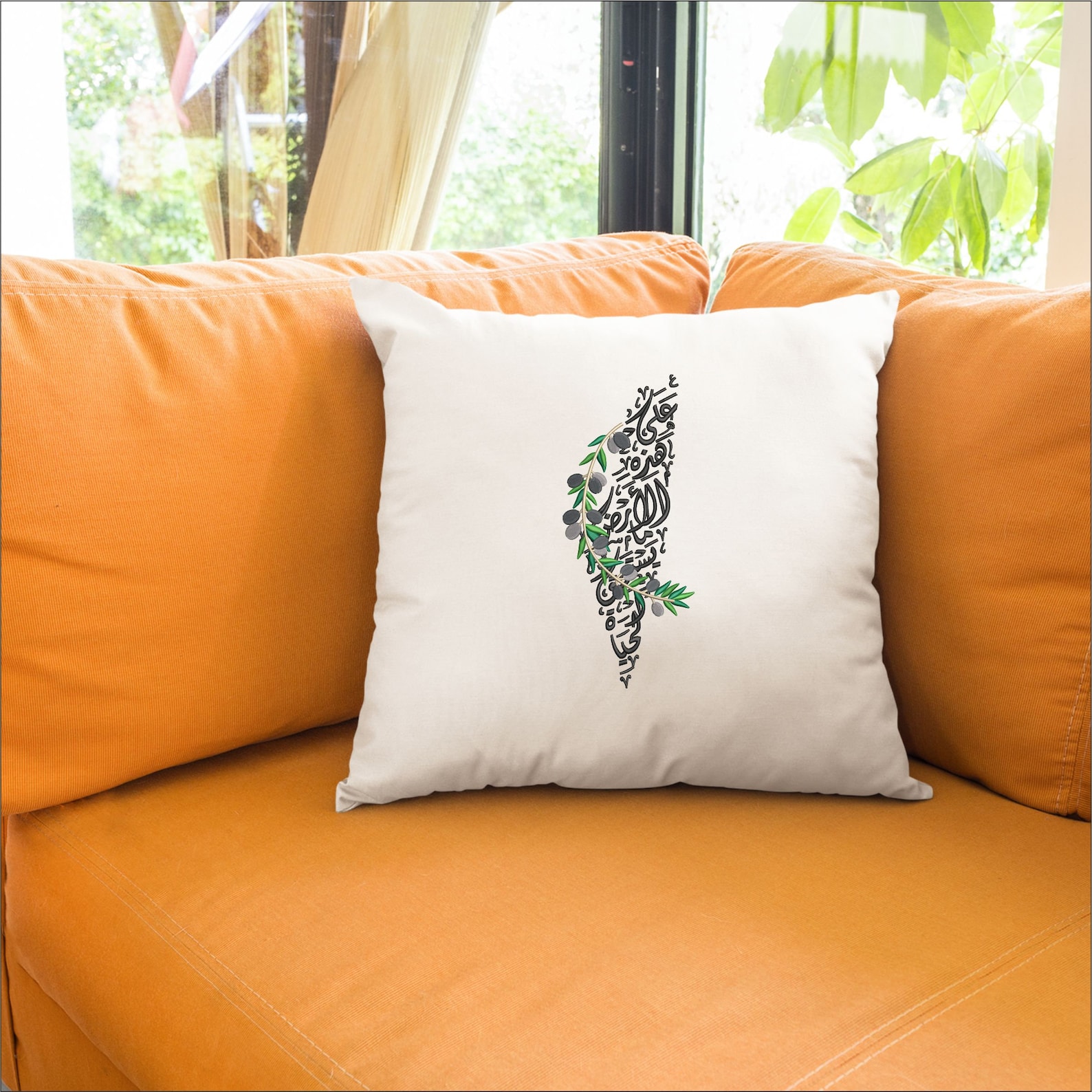 Palestine Map Embroidery Design, Digital Machine Embroidered Files ...