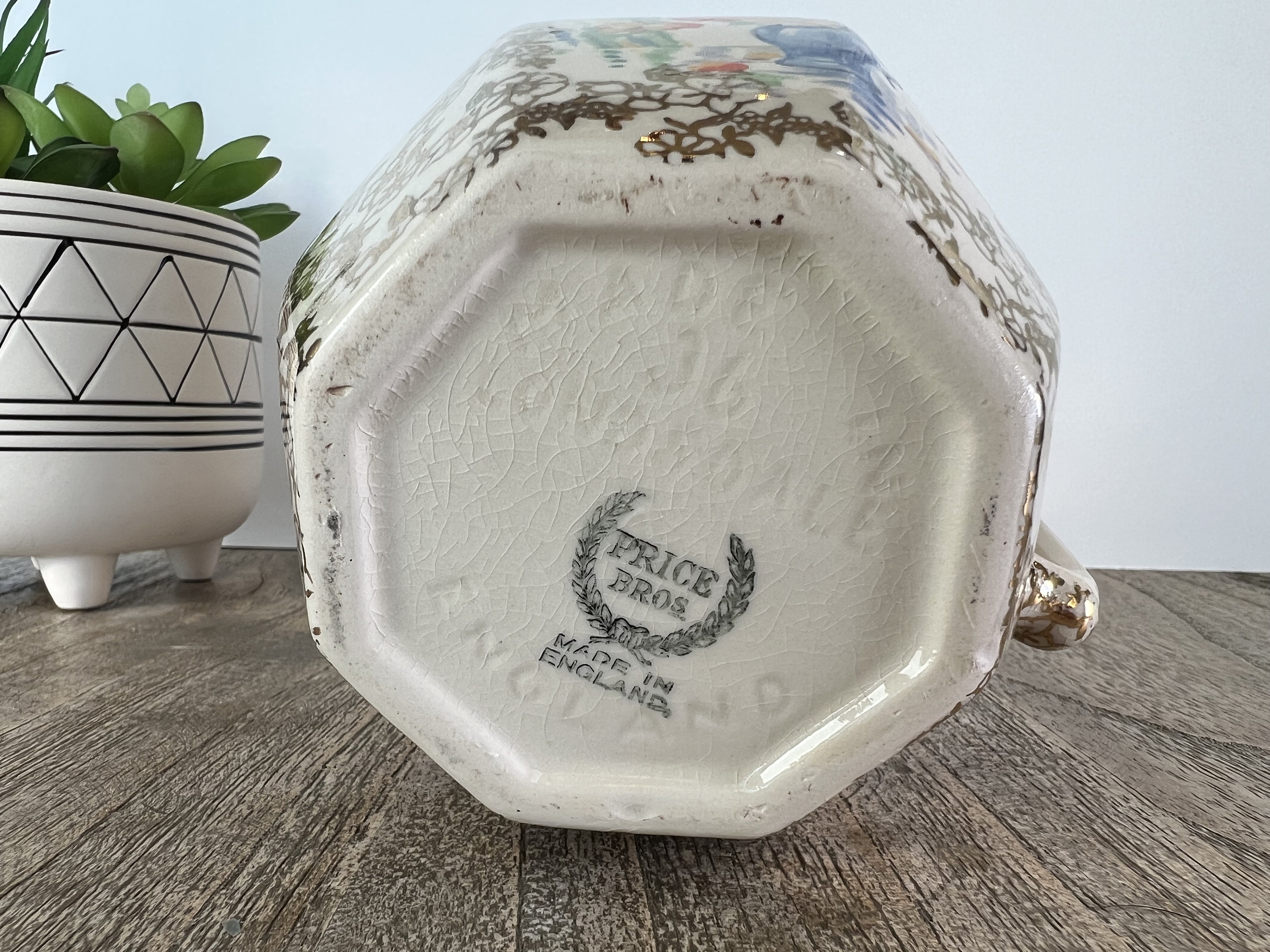 Rare Vintage Price Brothers Floral Chintz Pitcher 1930s - Etsy