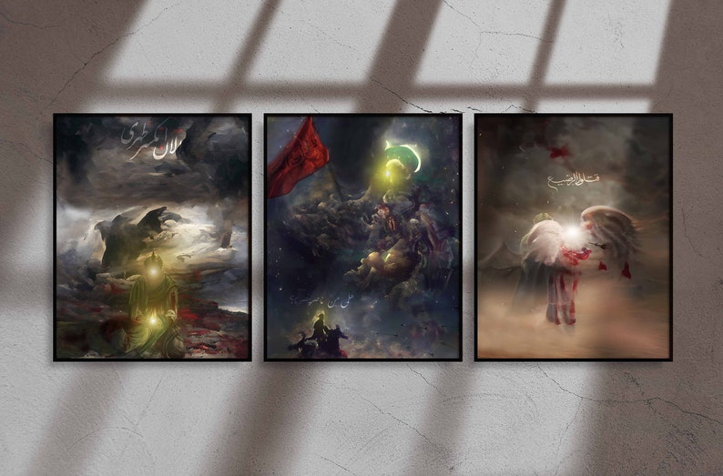 Imam Hussain's 8x10 Digital Art Islamic Print - Etsy
