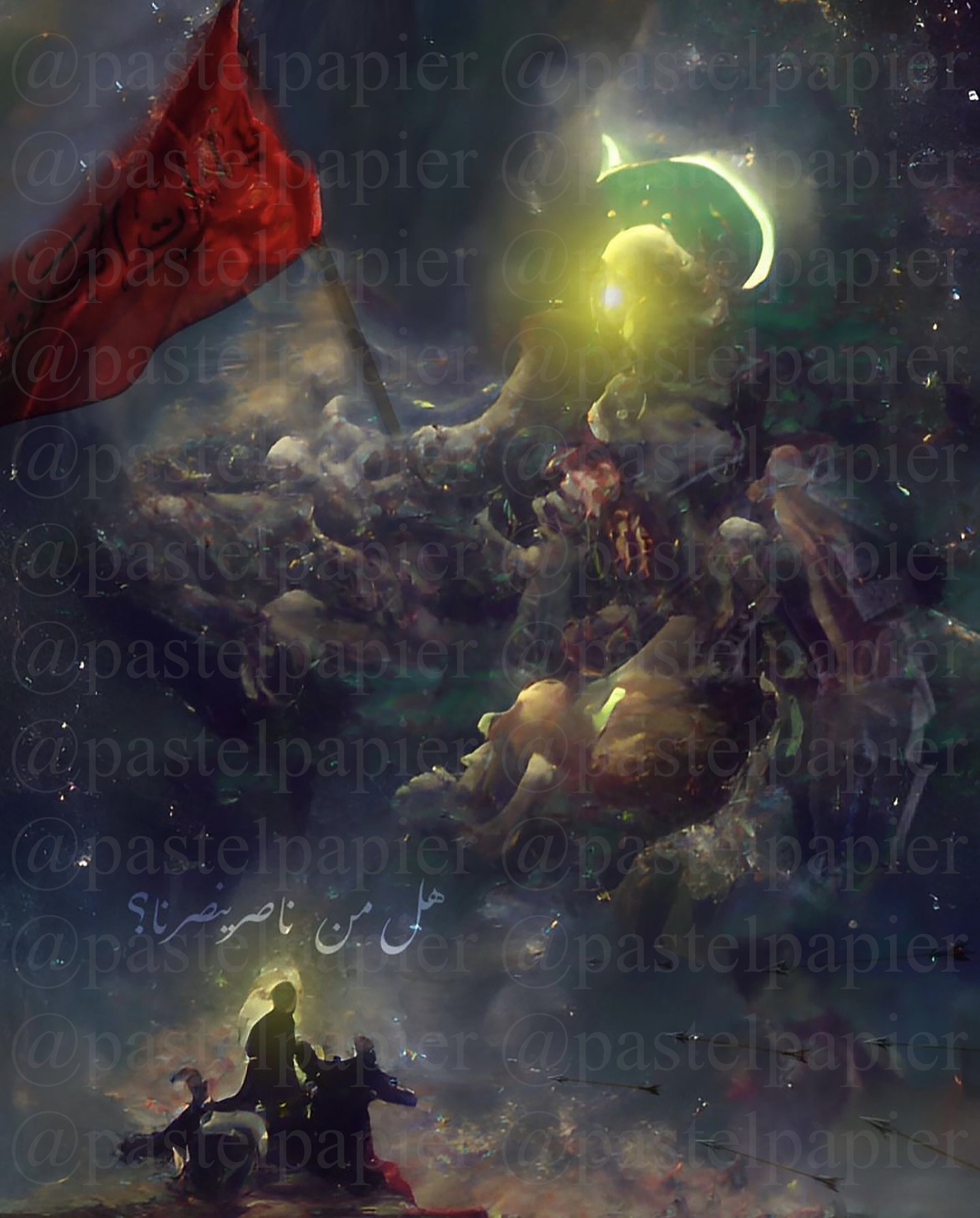 Imam Hussain's 8x10 Digital Art Islamic Print - Etsy