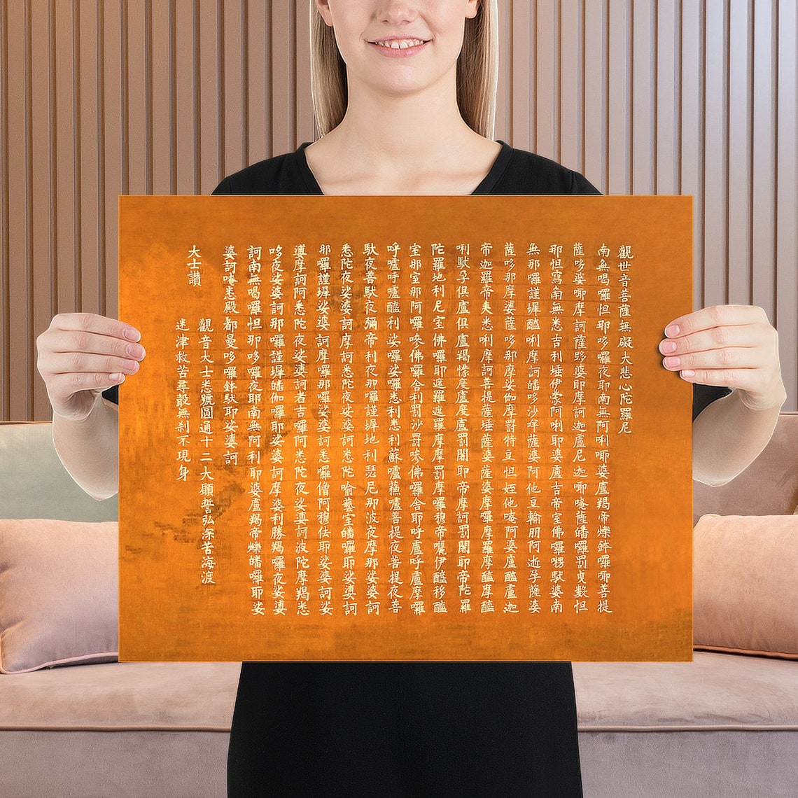Great Compassion Mantra Chinese Calligraphy Poster Print, Buddhist ...