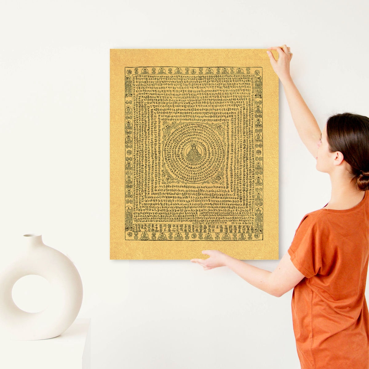 Shurangama Mantra Sanskrit Mandala Poster Vintage Print, Written in ...