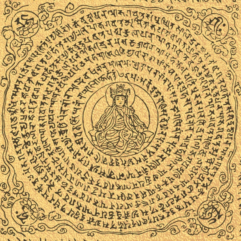 Shurangama Mantra Sanskrit Mandala Poster Vintage Print, Written in ...