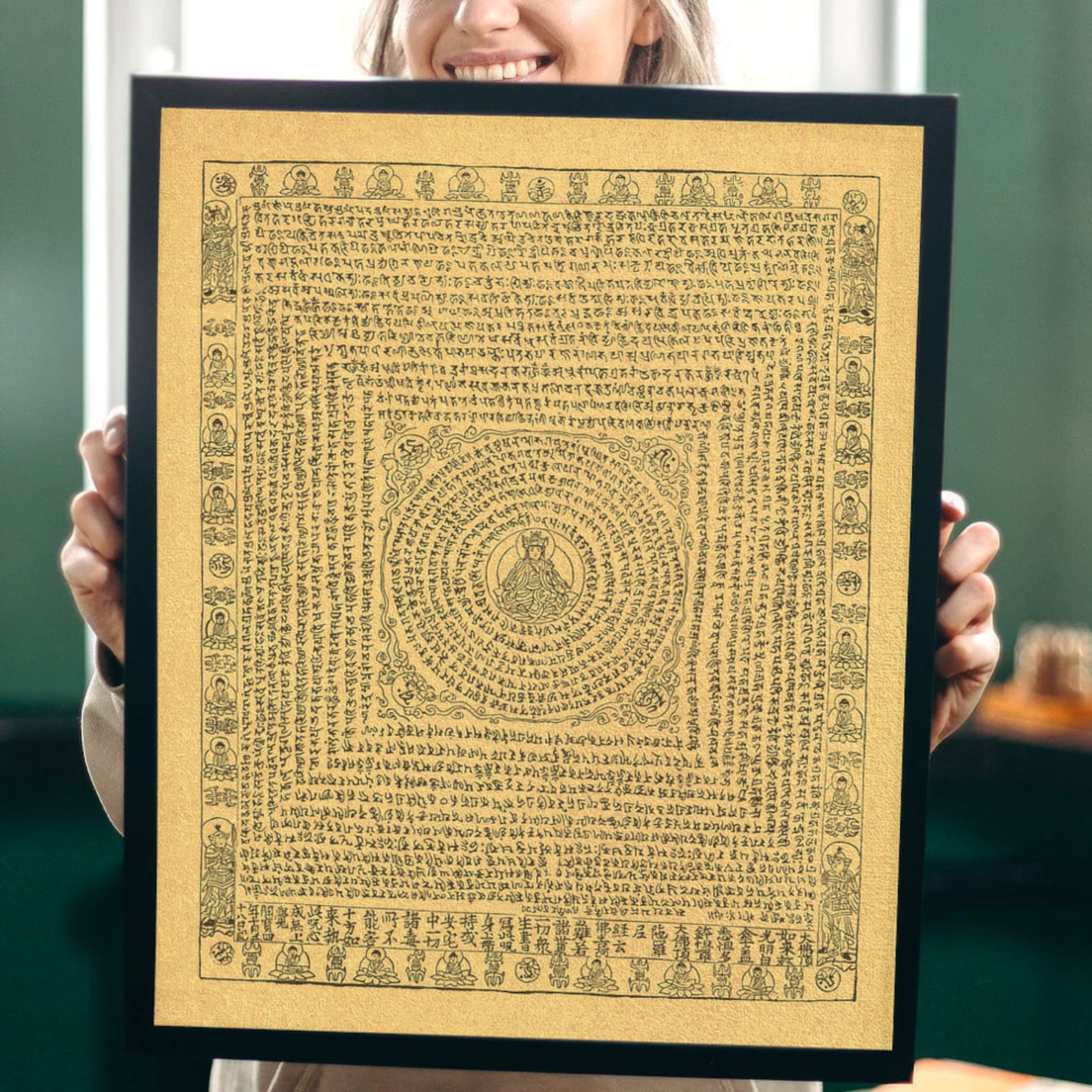 Shurangama Mantra Sanskrit Mandala Poster Vintage Print, Written in ...