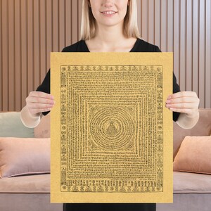 Shurangama Mantra Sanskrit Mandala Poster Vintage Print, Written in ...