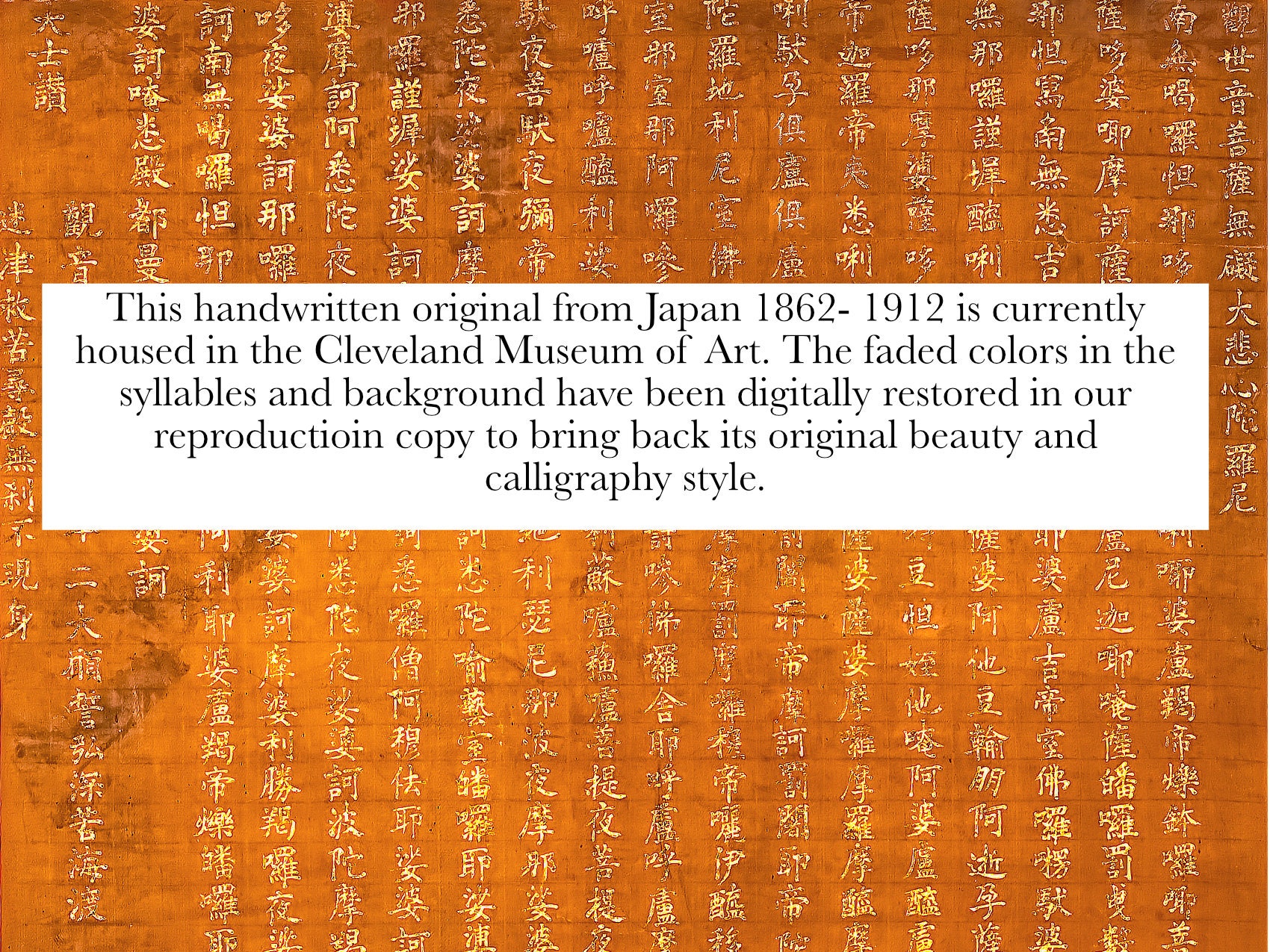 Great Compassion Mantra Chinese Calligraphy Poster Print, Buddhist ...