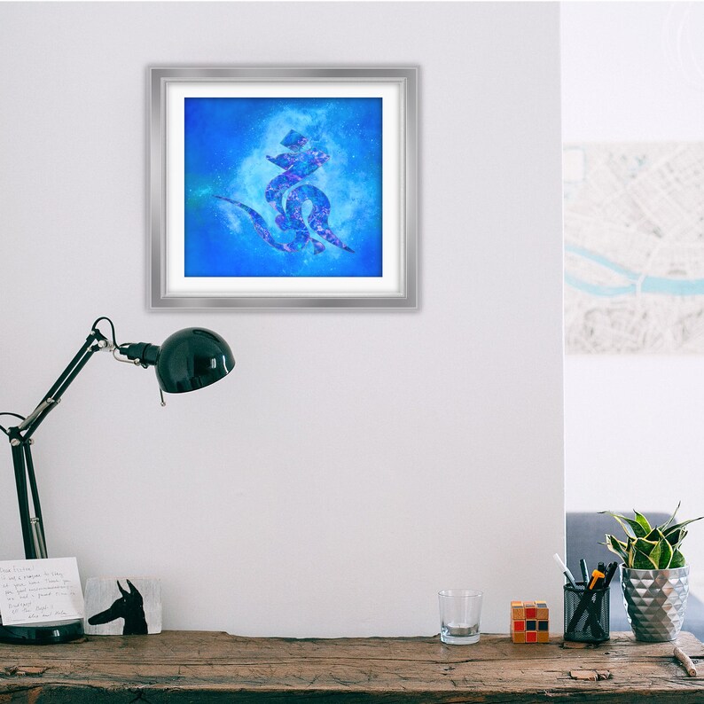 Hūṃ Sanskrit Siddham Mantra Artwork Photo Poster Print, Syllable for ...