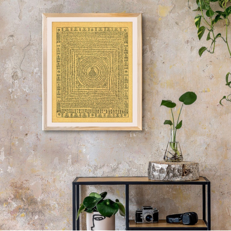 Shurangama Mantra Sanskrit Mandala Poster Vintage Print, Written in ...