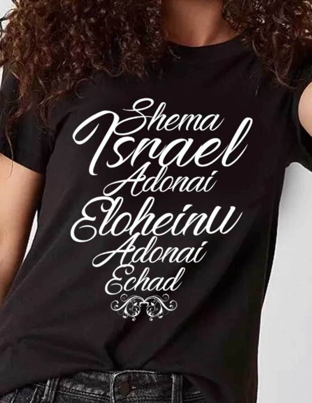 Shema Israel Prayer T-shirt: Hebrew Jewish Unisex Tee - Etsy