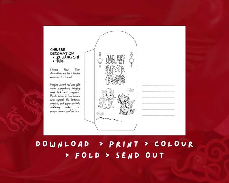 Red Envelope Colouring for Kids, Year of the Dragon for Lunar New Year ...