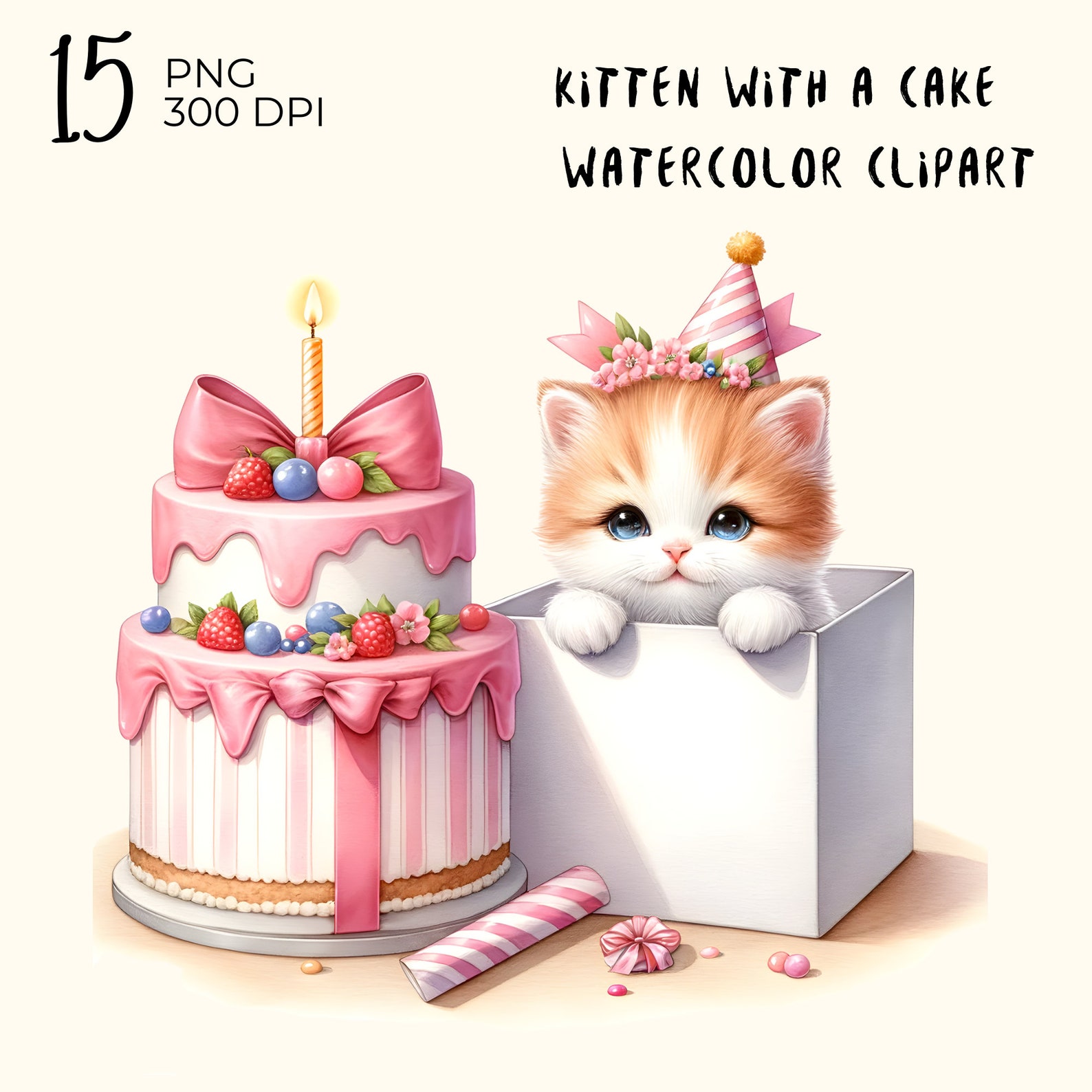 Watercolor Birthday Kitten PNG Clipart: Cake & Balloons (digital ...