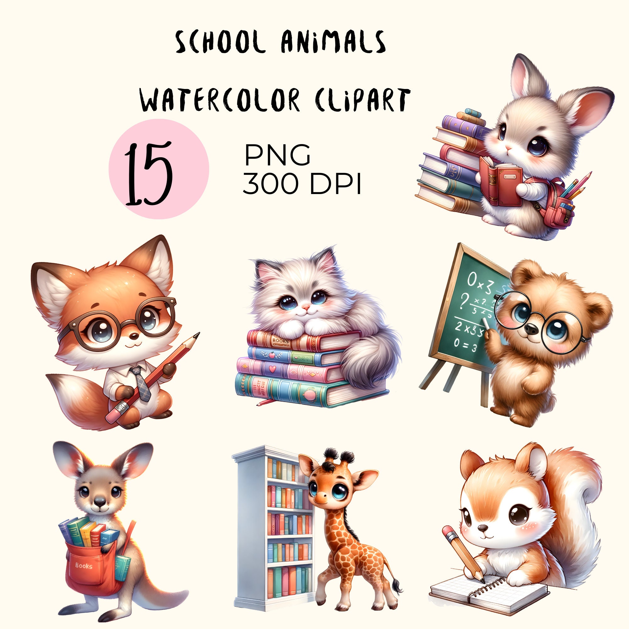 Watercolor School Animals Clipart: 15 PNG Files (300 DPI) - Etsy