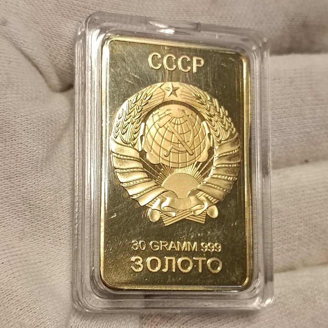 1 Ounce Gold Bar From Russia CCCP Reproduction Replica Numismatic Rare ...