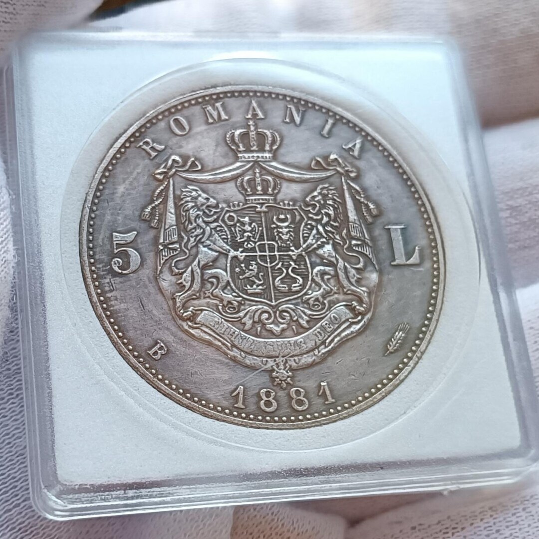 5 Lei 1881 B of Carol I Prince of Romania Reproduction Replica ...