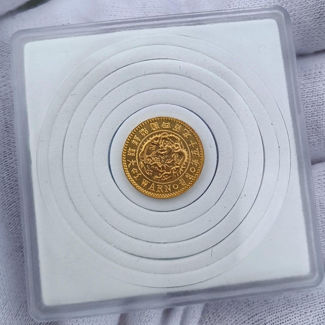 1 Warn King Gojong Japan Reproduction Numismatic Replica Rare - Etsy