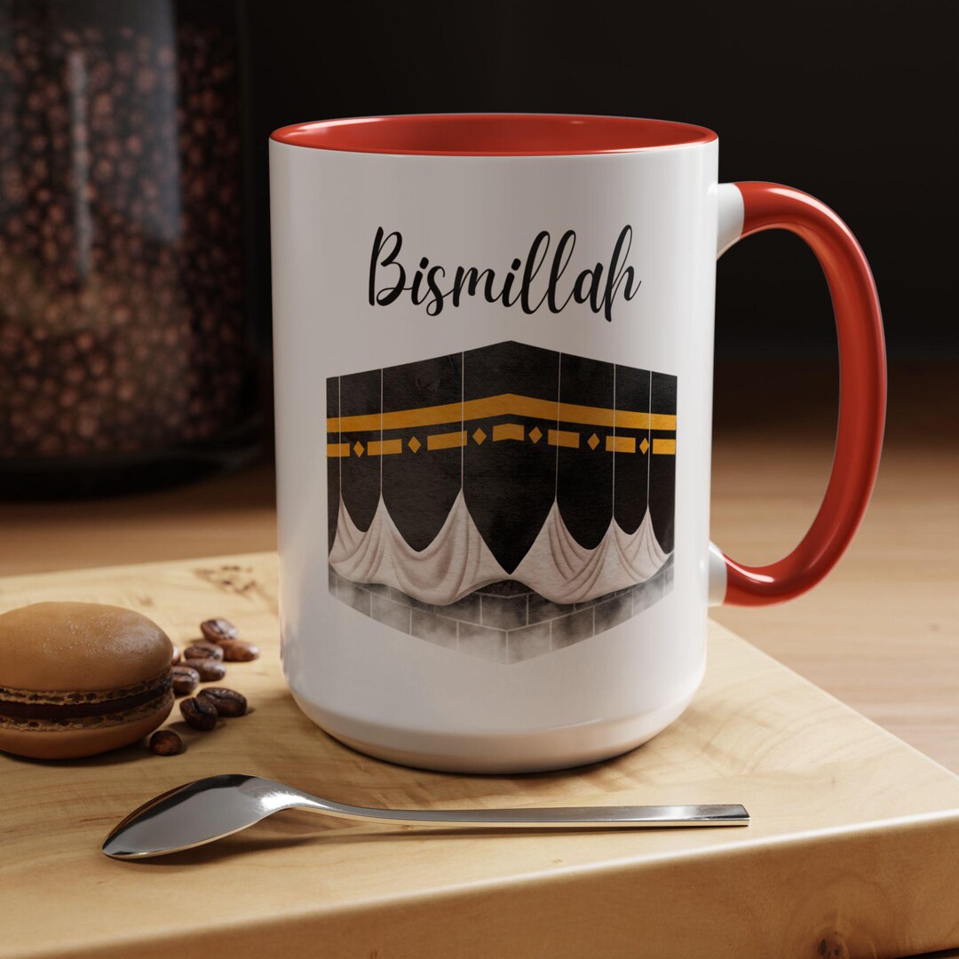 Bismillah Kaaba Mug Islamic Gift | Minimalist Black and Gold Hajj Umrah ...