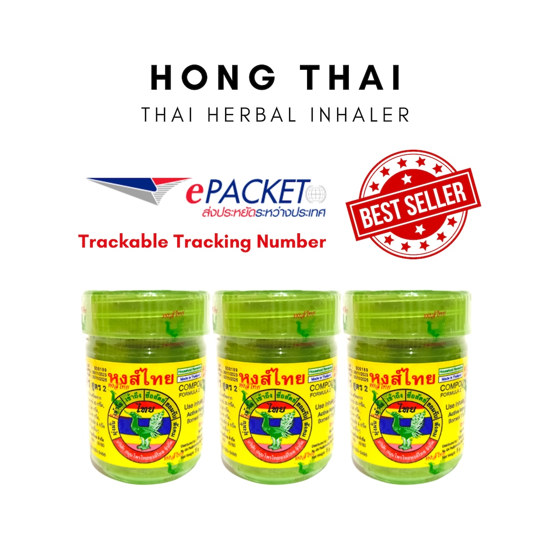 Thai Herbal Inhaler Hongthai Brand Compound Herb Inhaler, Traditional ...