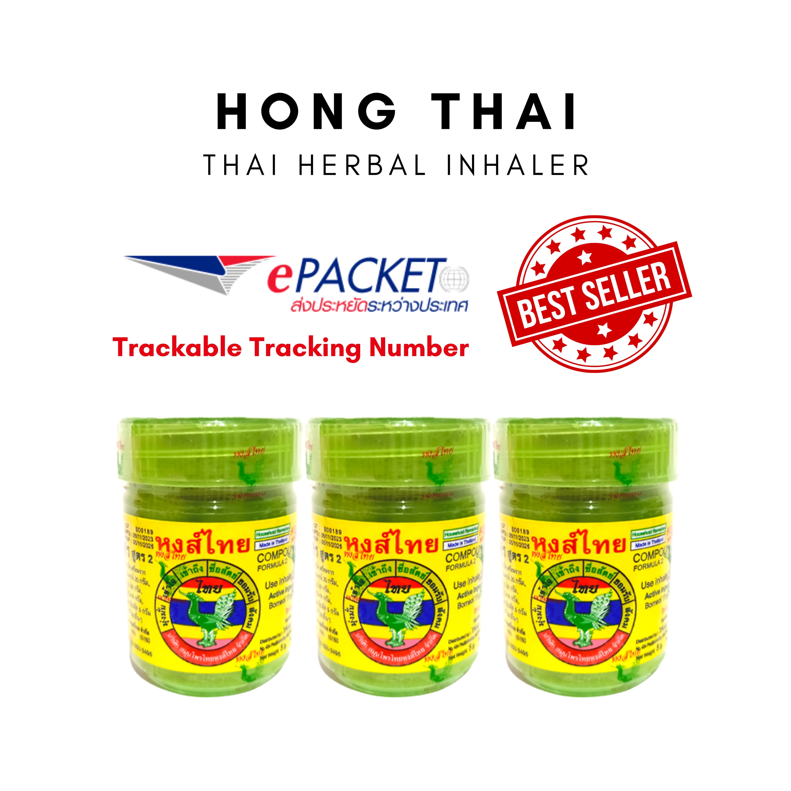 Hongthai Inhaler Thai Herbal Inhaler Compound Herb Inhaler, Traditional Aromatherapy, Nasal ...