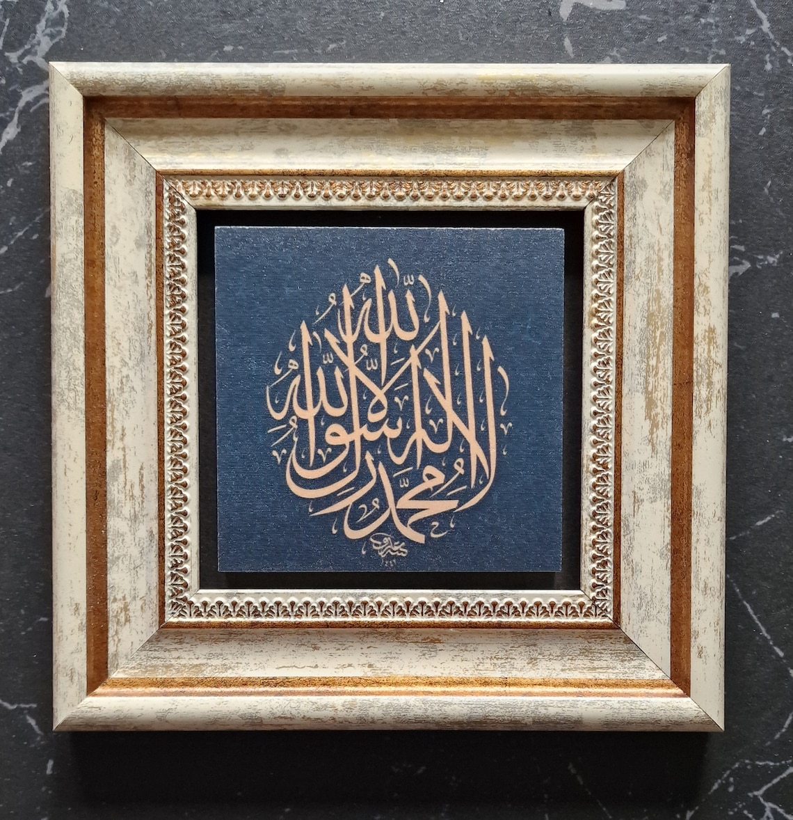 1st Kalma Stunning Frames With Powerful Dua and Quran Verses. Beautiful ...