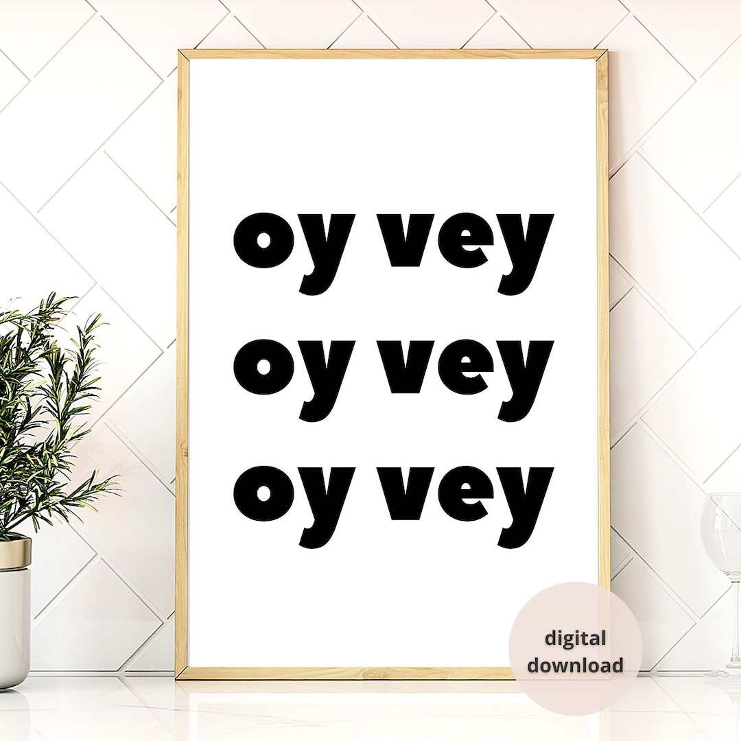 Funny Jewish Quote Printable Wall Art, Minimalist Yiddish Typography ...