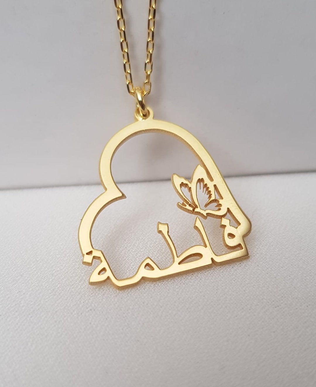 Arabic Name Necklace, Gold Arabic Necklace With Heart, Custom Heart ...