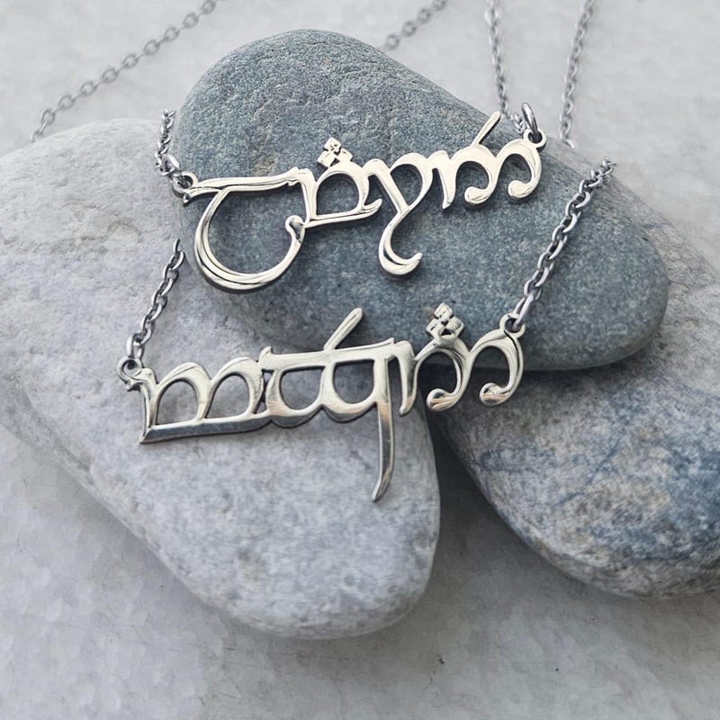 Elvish Necklace - Etsy