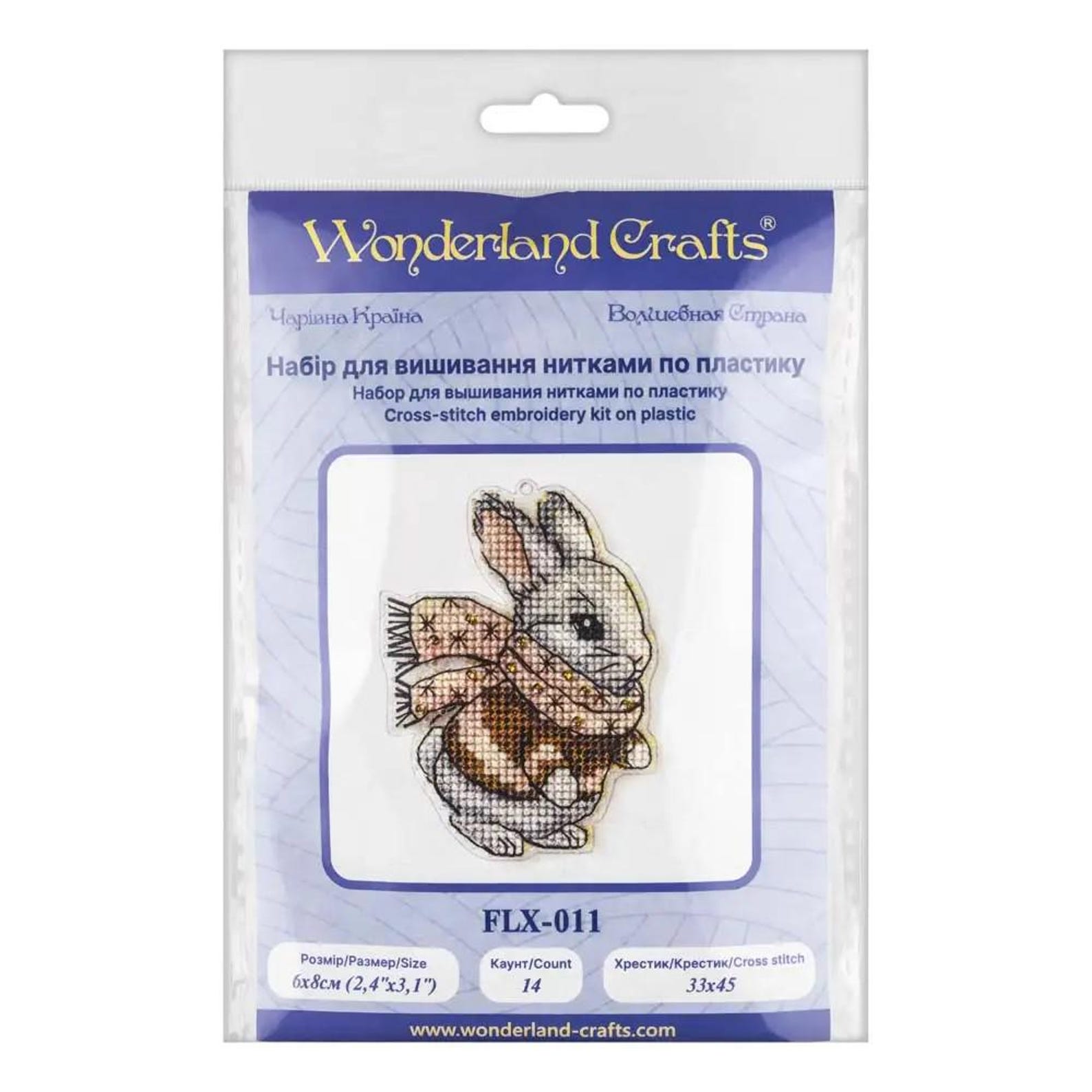 DIY Christmas Bunny Ornament, Xmas Cross Stitch Kit, Cute Rabbit in ...