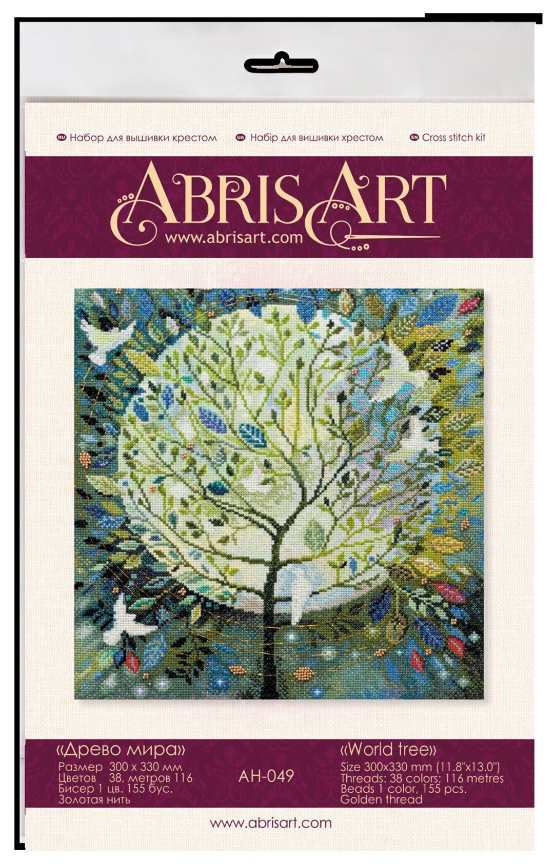 Green Tree World Cross Stitch Kit, Tree of Peace Dekor X-stitch Pattern ...