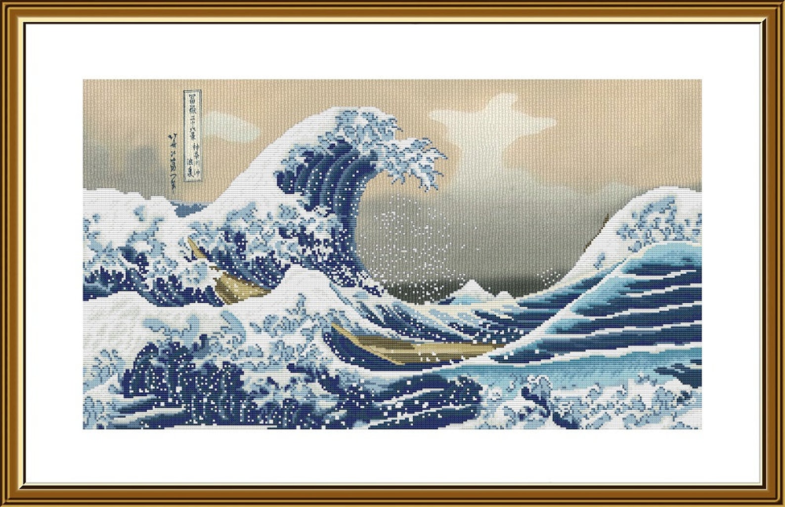 The Great Wave off Kanagawa Cross Stitch Kit, Hokusai Artwork X-stitch ...