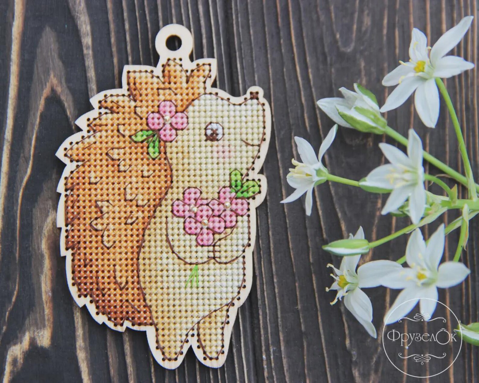 Hedgehog Cross Stitch Kit on Wooden Base, Cute Animal Embroidery Set ...