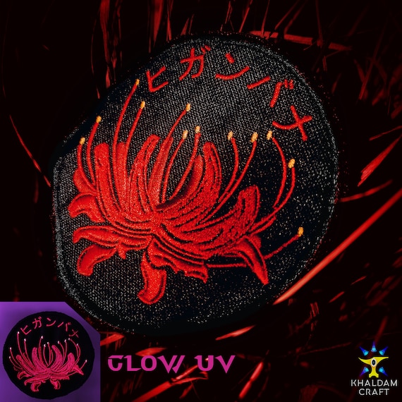 Japanese Flower Of Death Japanese Higanbana / Anime Death Flower