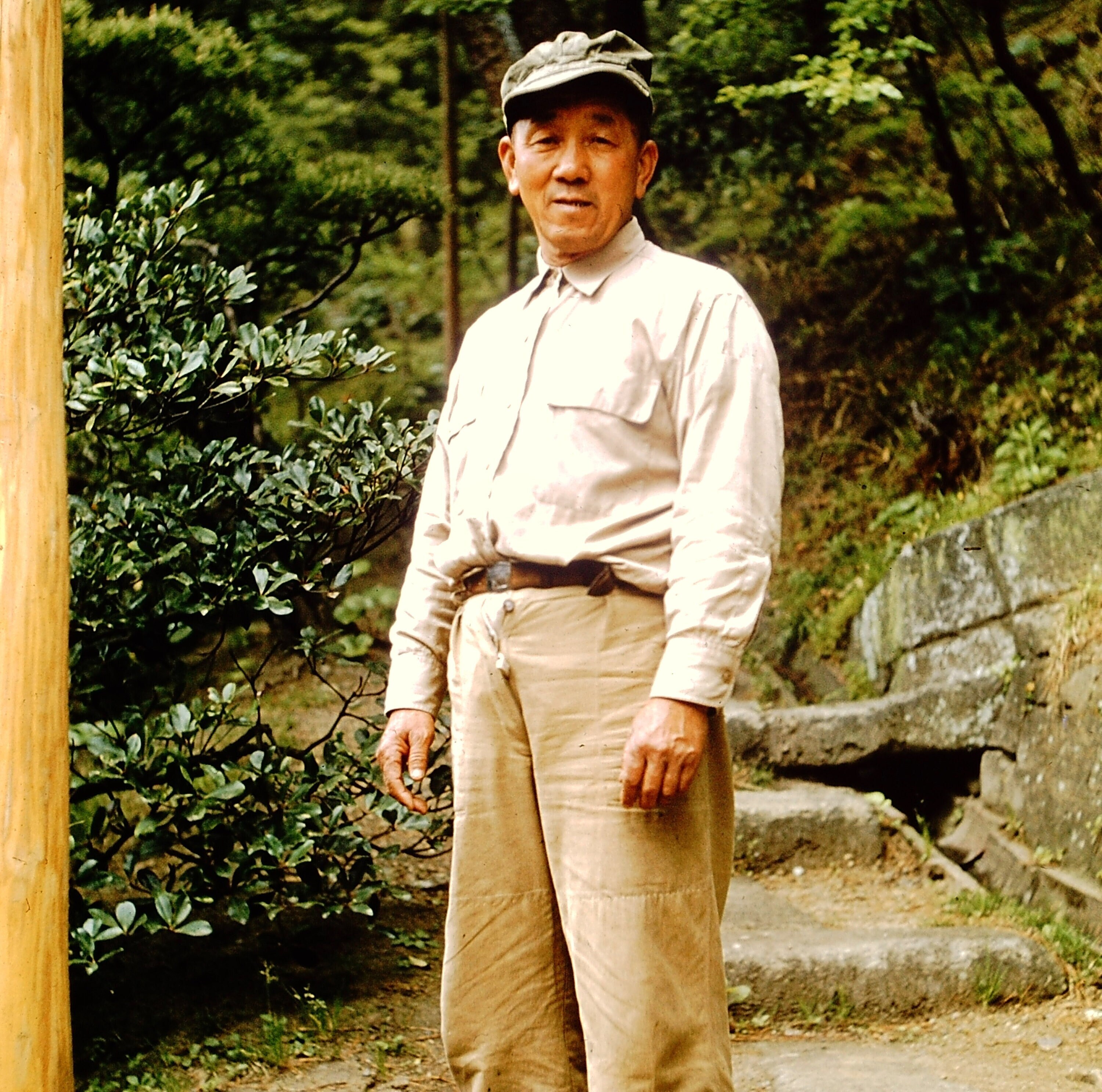 Vintage 35mm Slide Kodachrome Red Border Slide of a Japanese Man, Taken ...
