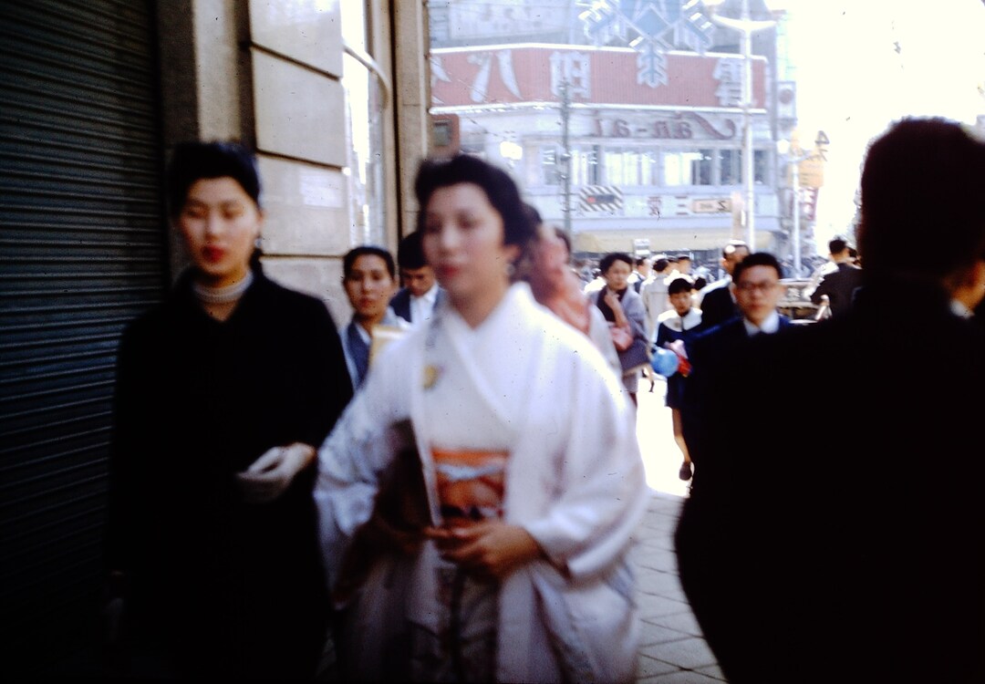 Vintage 35mm Slide Kodachrome Red Border Slide - Women in Japan 1958 - Etsy