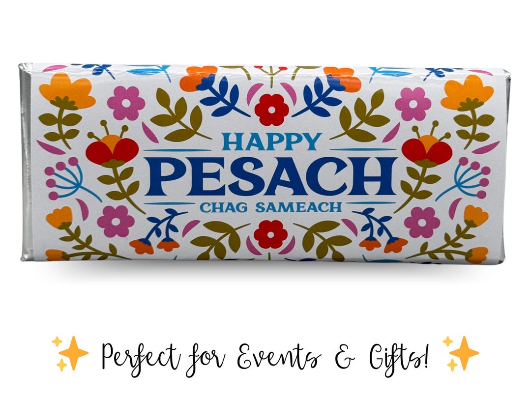 Personalized Passover Candy Bars - Fully Assembled Hershey Party Favors ...