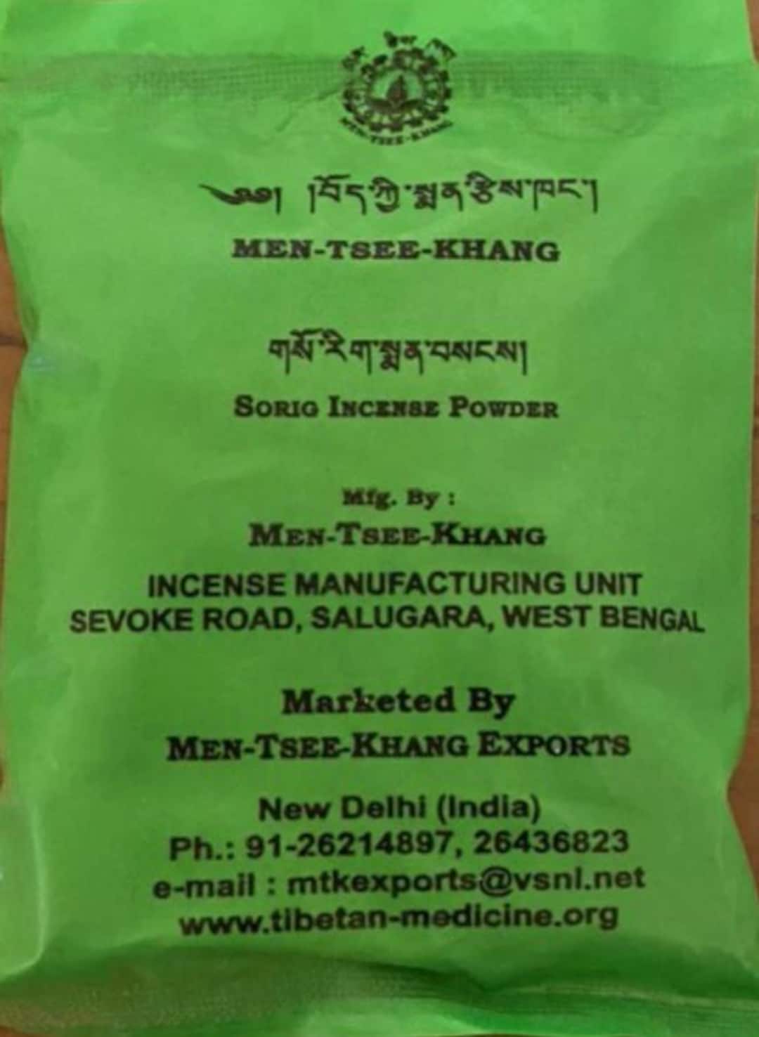 Tibetan Incense-sorig Incense Powder is Guaranteed to Be Authentic ...